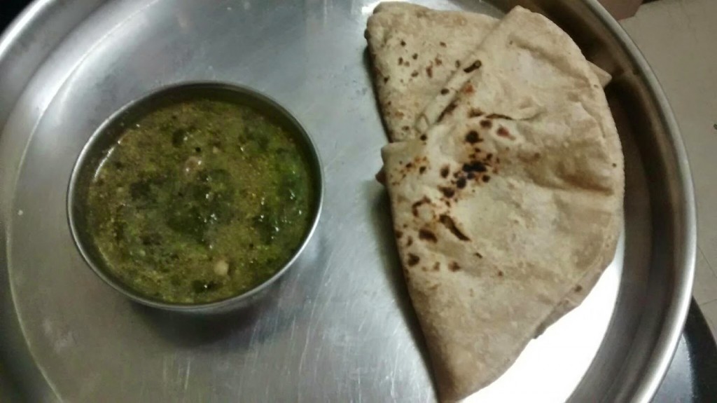 Pathal Bhaji - Indoindians.com