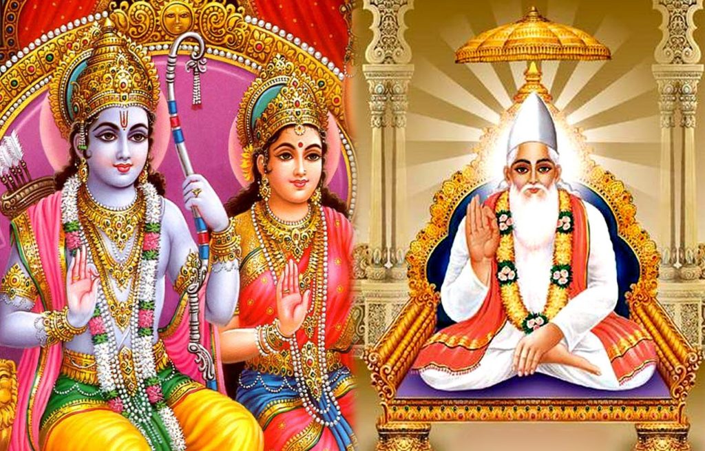 Kabir's Poetry - Indoindians.com