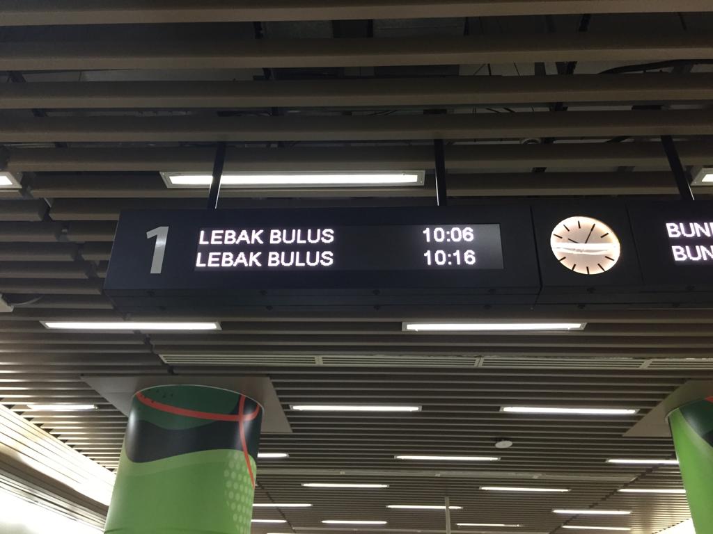 Experiencing MRT Trial Run in Jakarta - Indoindians.com